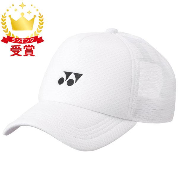 フロントにYONEXロゴを配置したメッシュキャップ。UVカット、吸汗速乾テクノロジー搭載。◯CAPポリエステル100%再生ポリエステル、UVカット、吸汗速乾 ※背面ホック式ベトナムテクノロジー:UVカット、吸汗速乾【023040000000...