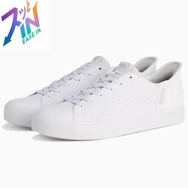 立ったまま、スッと履ける。新モデルのイーズイン(EASEIN)が登場。独自に開発したかかと部分のパーツをベースに、立ったまま手を使わず簡単に足入れが可能です。アッパーに人工皮革素材を採用し、コートシルエットならではの外観を持つシューズ。カジ...