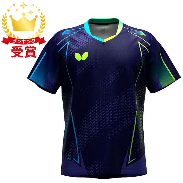 伸縮性に優れた吸水速乾生地を採用。豊富なサイズ展開、比較的リーズナブルな価格で、チームでそろえるのにお勧めです。左右で異なるカラーリングも印象的です。◯ゲームシャツポリエステル100%(B-DRY)吸水速乾、伸縮男女兼用、JTTA公認中国【...