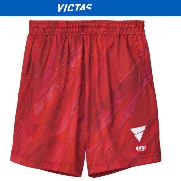 製造国：日本素材：ポリエステル100%（スーパーサラマックスECO(再生ペット糸使用)）特長：JTTA公認, 吸汗速乾, ユニセックス2024年男子日本代表モデル。世界的現代アーティストとコラボレーションした商品。「カットアンドペースト」技...