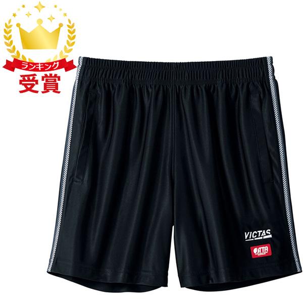 ジョイレパンツ2で使用の光沢感のある素材を継承しました。通気性に優れているスタンダードなゲームパンツです。どんなシャツにも合わせやすいブラック、シックで清潔感のあるネイビーからチョイスしてください。◯ゲームシャツ・パンツ素材：ポリエステル1...