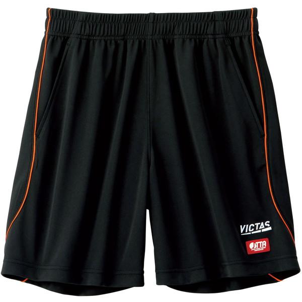 サイドから後ろに流れるカラーパイピングで、バックシルエットをすっきり見せます。ネイビーは前後のカラー違いで大胆な印象。ブラック×ホワイト、ブラック×オレンジ、ネイビー×ブラックからチョイスしてください。吸汗速乾性に優れた素材を使用したゲーム...