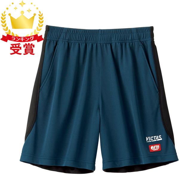 サイドから後ろに流れるカラーパイピングで、バックシルエットをすっきり見せます。ネイビーは前後のカラー違いで大胆な印象。ブラック×ホワイト、ブラック×オレンジ、ネイビー×ブラックからチョイスしてください。吸汗速乾性に優れた素材を使用したゲーム...