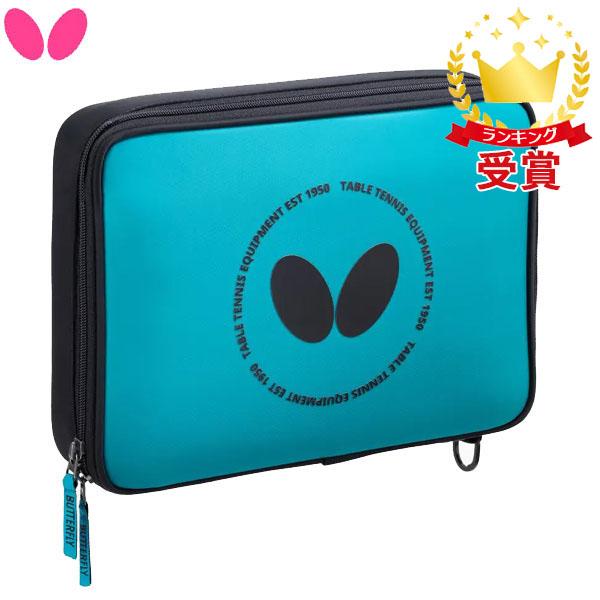 付属のインナートレーを再設計。ラケットをより確実に守り、メンテナンス用品が収納しやすくなりました。※ インナートレー付属※画像2枚目以降は色異なります。商品名：SU・ケース品番：63360カラー：ターコイズブルー（123）サイズ：21×29...