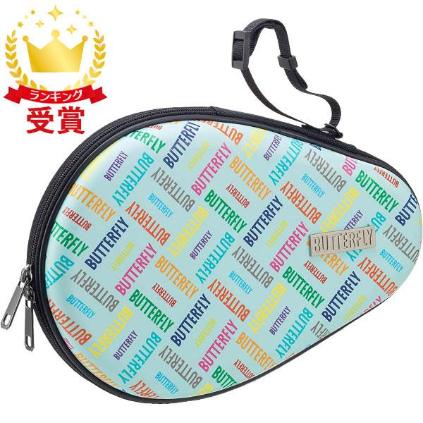 180度開いて収納がしやすい仕様です。◯ケース生地/ポリウレタン、プレート/亜鉛合金18×29×6cmラケット1本ポケット/オープンタイプ1つ(内側)中国【02905100000000000】【03006310700000000】