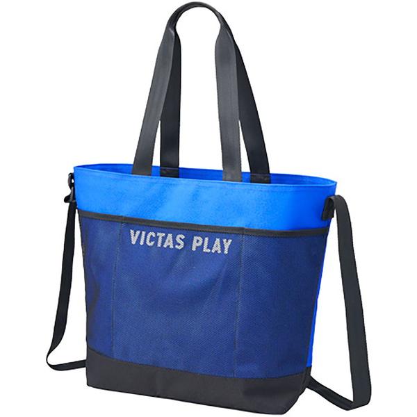 メッシュとのレイヤーがアクセントのショルダーとトートの2ウェイ横型トートバッグ◯バックパック本体/ポリエステル100％、メッシュ部分/ポリエステル100％W48×H35×D15cm中国【03001330400000000】【02905100...