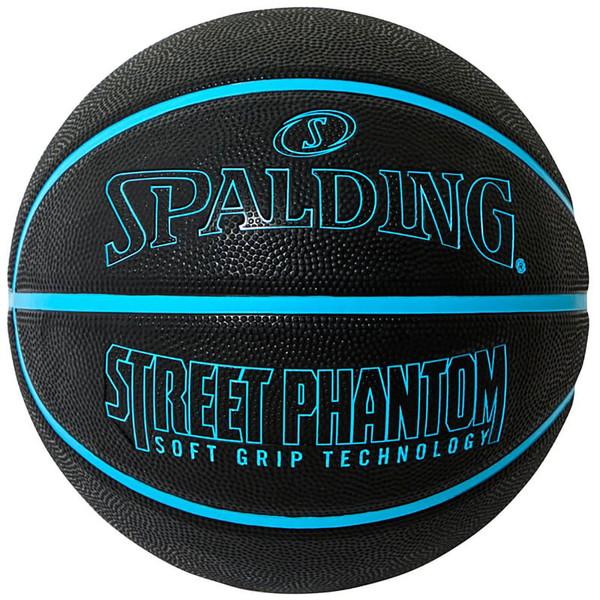 人気のストリートファントムシリーズにニューカラーが登場。◯ボール5号ラバー円周68.5〜70.0cm465〜495gベトナム【02904030000000000】【03003290500000000】