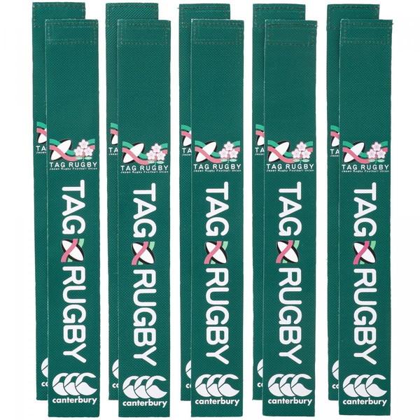 タグラグビー用のタグ2枚1セットが5組セットになったものです。Fabric：タグ：PVC／タグベルト：ナイロン原産国：インドSize：ONE SIZEColor：ロイヤルブルー、ケリーグリーン、レモンイエロー、レッド備考：＜タグサイズ＞H3...