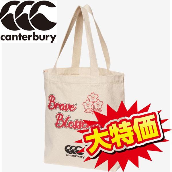 オフィシャルパートナーであるJRFU（日本ラグビーフットボール協会）とのダブルネームで実現したジャパンスペクテーターコレクションのトートバッグです。ラグビー日本代表の愛称である「BRAVE BLOSSOMS（ブレイブ ブロッサムズ）」のデザ...