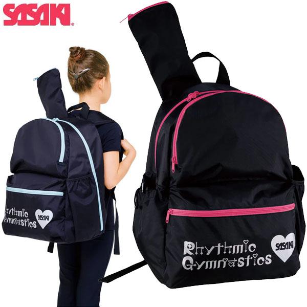 【商品説明】クラブ＆スティックカバー付大人気のR.G.バックパックがリニューアル！両サイドには深めのボトルポケット、内側にはパソコンやタブレットを収納することができるポケットが付きました。ショルダーフロントのチェストベルトで重い荷物でも背負...