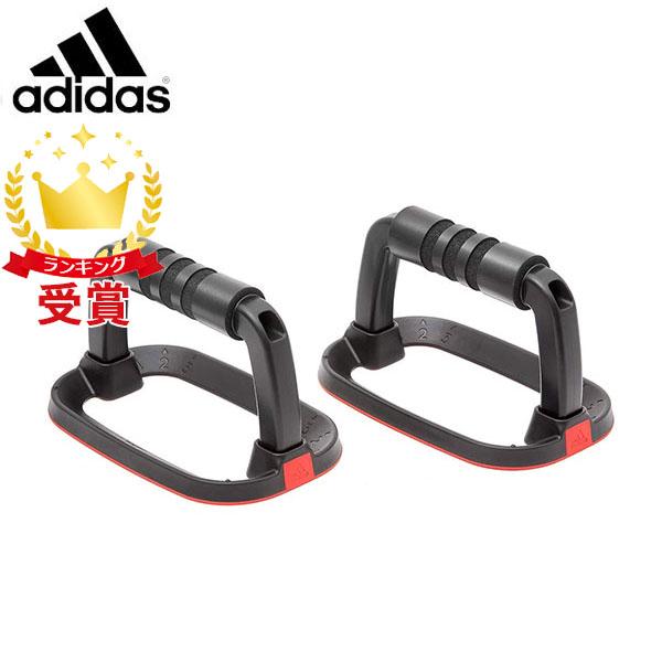 ・ボトムベースには強度を誇るPP、ハンドルは耐衝撃性に優れたABS樹脂素材を採用しており、軽量で耐久性があります。(最大使用者体重) 120kg・グリップは耐摩耗性のあるNBR素材です。・ボトムベースが楕円形かつ接地面にはシリコンを施してい...