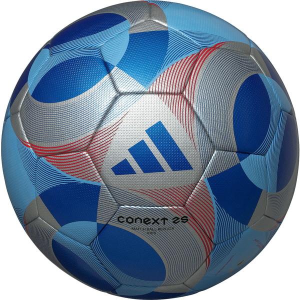 2025FIFA主要大会公式試合球、レプリカ4号球の別色モデルです。◯ボール4号人工皮革直径約20.5cm約370gサーマルボンディング検定球タイネーム対応可【02902030000000000】【03007080000000000】