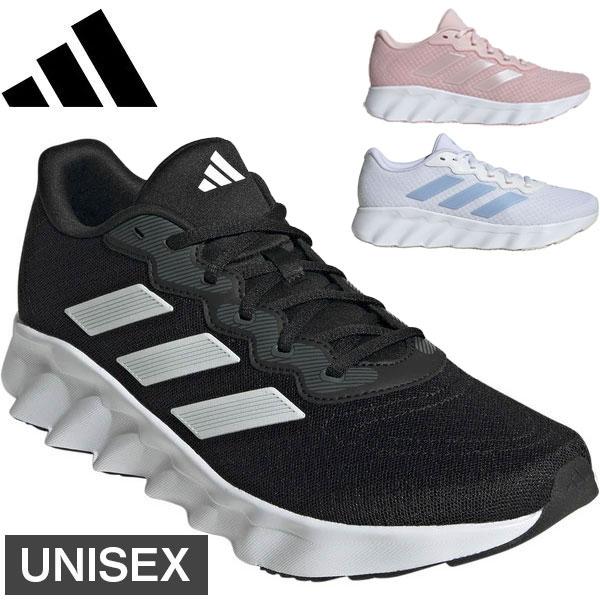 走りが楽であればあるほど、遠くまで行ける。軽量EVAミッドソールが優れたクッション性を発揮する、ランニングシューズ。滑らかな走りを追求した設計が前進する力を高めてくれ、気持ちよく走るのをサポート。快適なメッシュアッパーに、耐久性とグリップ力...