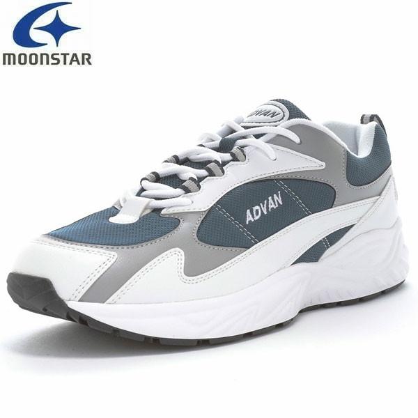 ムーンスターのロングセラー「ADVAN」シリーズの3E設計スポーツスニーカーです。アッパーには通気性のあるメッシュ素材を採用。厚みのあるソールでクッション性も良く、ウォーキングやランニングなどの運動はもちろん、仕事、通勤、通学、作業などにも...