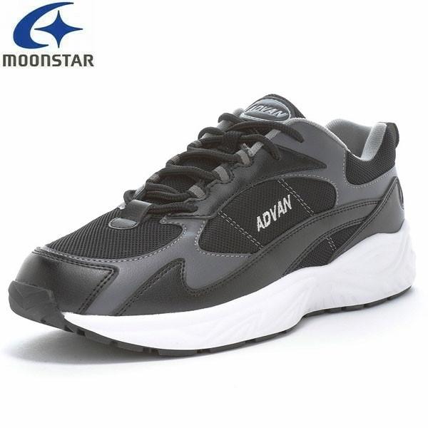 ムーンスターのロングセラー「ADVAN」シリーズの3E設計スポーツスニーカーです。アッパーには通気性のあるメッシュ素材を採用。厚みのあるソールでクッション性も良く、ウォーキングやランニングなどの運動はもちろん、仕事、通勤、通学、作業などにも...