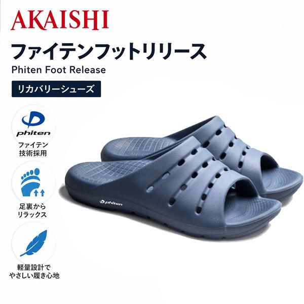 【02918010000000000】【03001312000000000】
