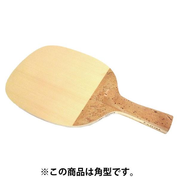 バリアブルシリーズは同じ厚さの桧が5枚重ねになっている為、桧の単板なみのスピードに加え、単板よりもスィートスポットが広くなるので、コントロールも向上、理想的なバランスのラケットに仕上がっています。板と板との接着にも高弾性グルーを使用していま...