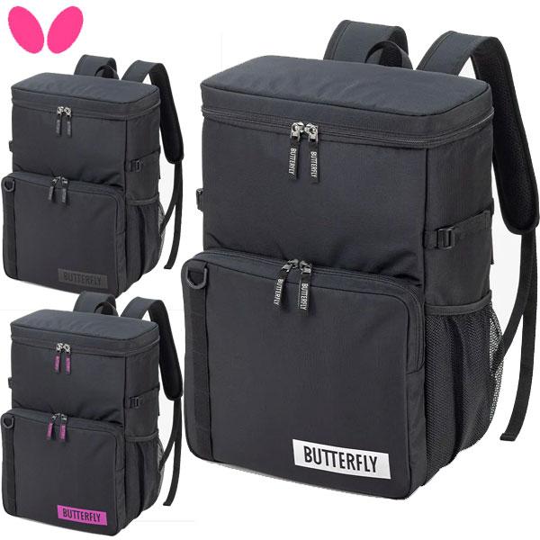 ボックス型を採用した大容量タイプ。収納空間を効率的に使用できるだけでなく、リュックが自立しやすいのも特長です。はっ水加工を施しているため、雨天時の屋外移動も安心です。商品名モビリタス・リュック発売日2024年10月1日品番63370カラーロ...