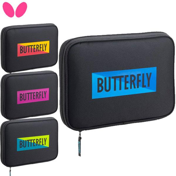 2本のラケットを確実に守る新設計のインナートレーが付属。ボールの持ち運びにも便利な設計です。※ラージボールも収納可商品名YT・ケース発売日2024年10月1日品番63400カラーフラッシュレッド（007）、ロゼ（016）、ライム（107）、...