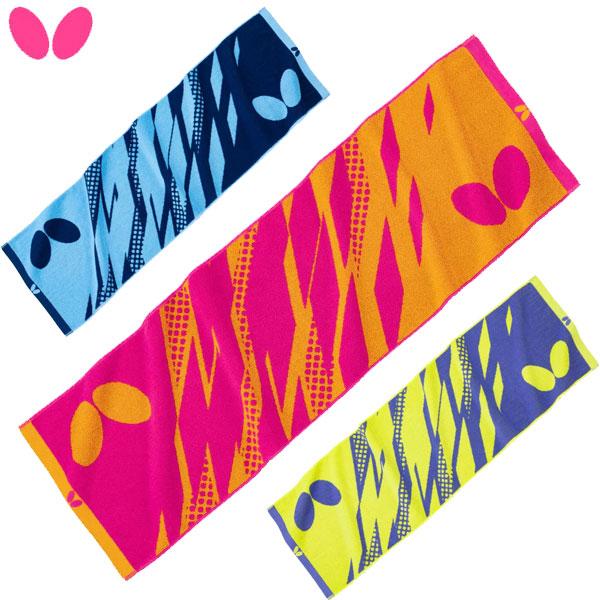 商品名アトミス・スポーツタオル発売日2024年10月1日品番77250原産国中国【02302000000000000】【03006310700000000】【02905060000000000】