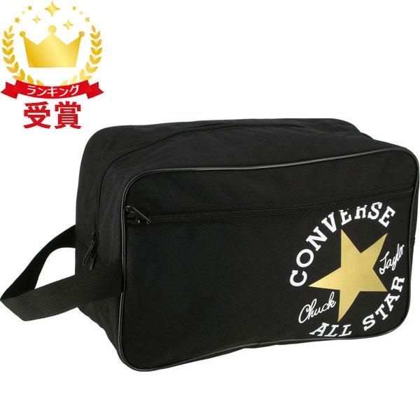 CONVERSEのシューズケース。撥水加工あり。ファスナー付きポケット仕様で小物を分けて収納できます。部活やジム、室内での観戦時など様々なシーンでご使用頂けます。◯ケース素材：ポリエステルサイズ：21×34×14cm原産国：中国【02904...