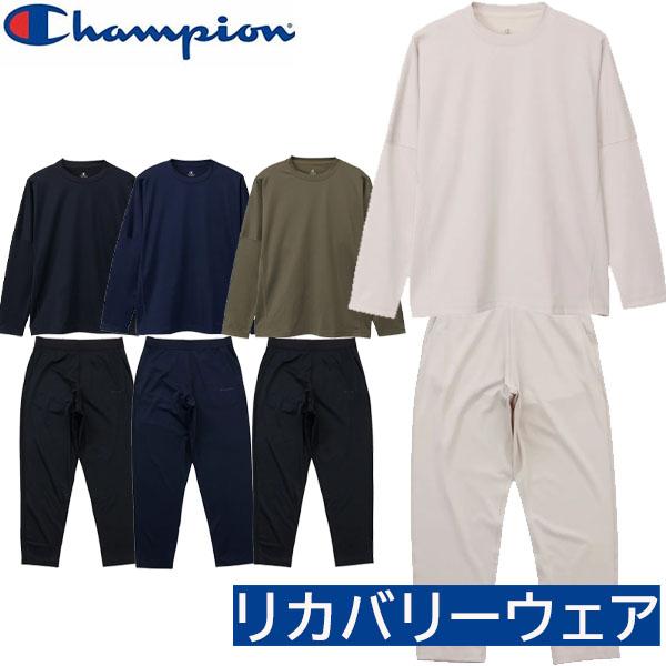 上下セット【リカバリーウェア ロングスリーブTシャツ C3-CS490】【リカバリーウェア ロングパンツ C3-CS290】身体から放出されるエネルギーを特殊機能繊維が吸収し、そのエネルギーを熱に変換して再放射することで血行促進を促すロング...