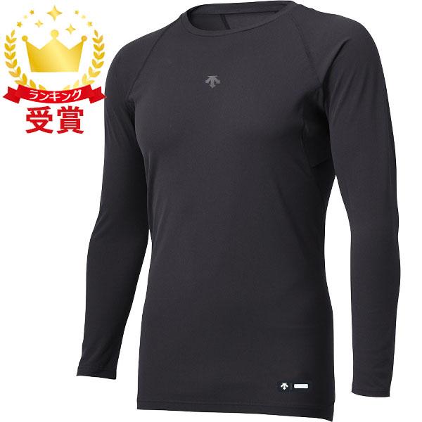 ストレッチ・吸汗・速乾性を備えた開発素材を採用。脇あけ仕様のDスリットカットが、腕上げ・回旋運動時のストレスを低減。脇部分の生地は無縫製でもほつれない開発素材を採用し、脇部分のゴロつきを低減。また、背中部分は肩甲骨を避ける縫製で肩まわりの動...