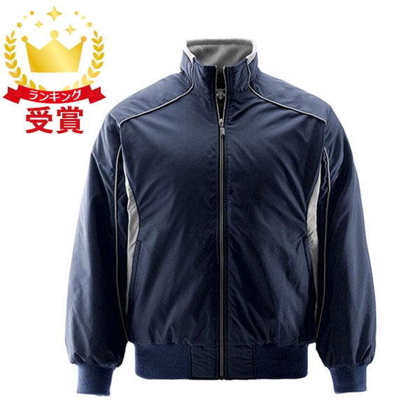 Size：S／M／L／O／XO／XAFunction：防風 保温 はっ水 透湿 吸湿 耐水Material：表地 エクスプラスマイクロ  中生地 チタンシート  中綿 サーモインシュレーション：　ポリエステル100%Composition：...