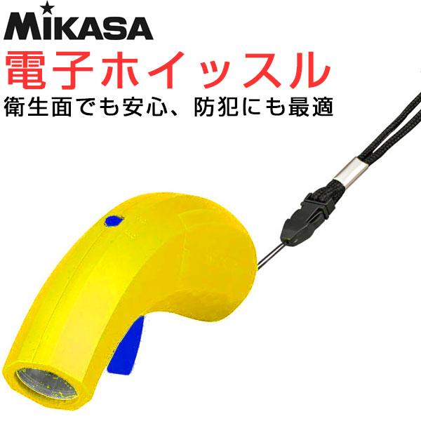 電子ホイッスルEBEAT（イービート）は手にフィットし易い曲線形状であり、とても軽く、ボタンを押すだけの簡単操作。大音量で、屋外でも良く聞こえるので、体育の授業やイベントに最適です。携帯ストラップも付属しています。◯アクセサリー素材：ABS...