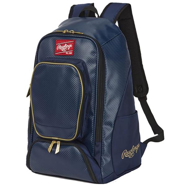 新型チーム対応バックパック。カーボン調の合成皮革素材で濡れても水が浸み込みにくく、汚れをサッと拭き取れます。 自立型の本体に、大開口のメインルームなので出し入れが楽にできます。 チームカラーにマッチしたバックパックを揃えることが可能です。 ...