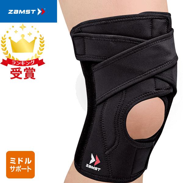 ★ジャンプ・ダッシュなどあらゆる動きに対応。しっかりサポートしたい方、動きが多い方におすすめ。●素材：ナイロン、ポリエステル、ポリウレタン、クロロプレン、アクリル●商品番号　S（372001）　M（372002）　L（372003）　LL（...