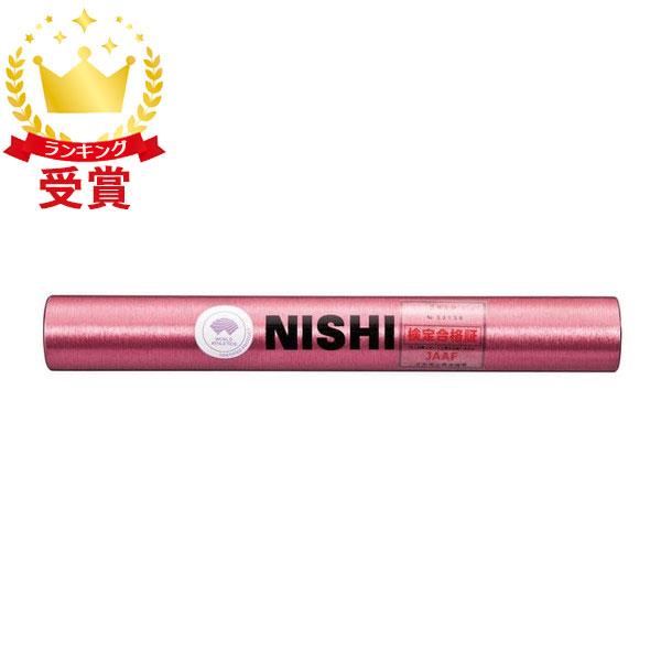 商品の特徴世界陸上競技連盟承認品・日本陸上競技連盟検定品。日本陸上競技連盟公認大会で使用いただけるリレー競技用バトンです。商品スペック材　質 バトン本体/アルミ合金　カラーアルマイト加工サイズ （φ）39×（L）290mm / 本重　量 約...