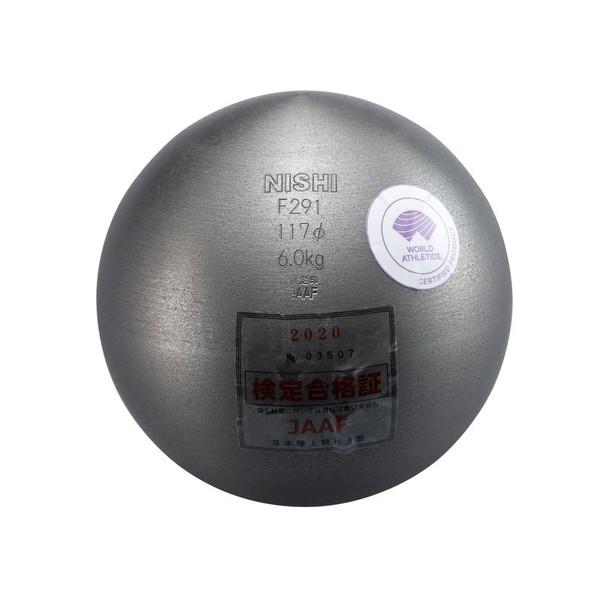商品の特徴世界陸上競技連盟承認品・日本陸上競技連盟検定品。高校男子・U20男子規格品で日本陸上競技連盟公認大会で使用いただける砲丸です。WA (World Athletics) certified product (I-03-0292)St...