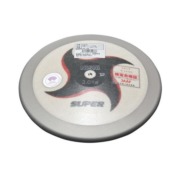 商品の特徴世界陸上競技連盟承認品・日本陸上競技連盟検定品。一般男子規格品で日本陸上競技連盟公認大会で使用いただける円盤です。WA (World Athletics) certified product (I-99-0078)Standerd...