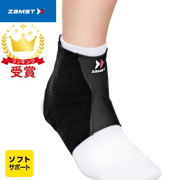 ★薄く通気性に優れた素材（ストラフレックス）を採用。さらにフロントオープンと逆三角形状により、シューズ内でのかさばりを大きく減少。インナーサポートと足底ストラップがサポート力を向上。●素材：ナイロン・ポリエステル・ポリウレタン●商品番号　S...