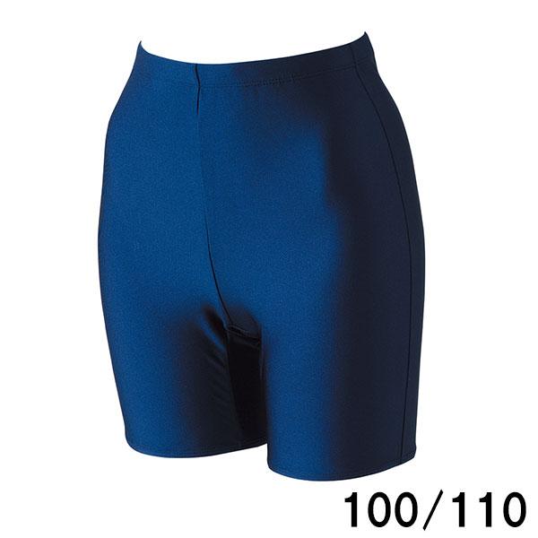 定番シンプルな無地セパレーツ水着ならコレ！上下別サイズに選べるのでジャストフィットをどうぞ♪★セパレーツ水着５つのポイント★〇上下別に選べるからジャストフィットで安心○上下別なのでトイレに行きやすい○セパレーツだから着替えが簡単○セパレーツ...