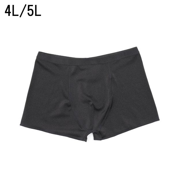 スクール水着におすすめ男子用インナー【カラー】クロ【素材】ナイロン85％、ポリウレタン15％【生産国】日本【03006331900000000】【02912010000000000】