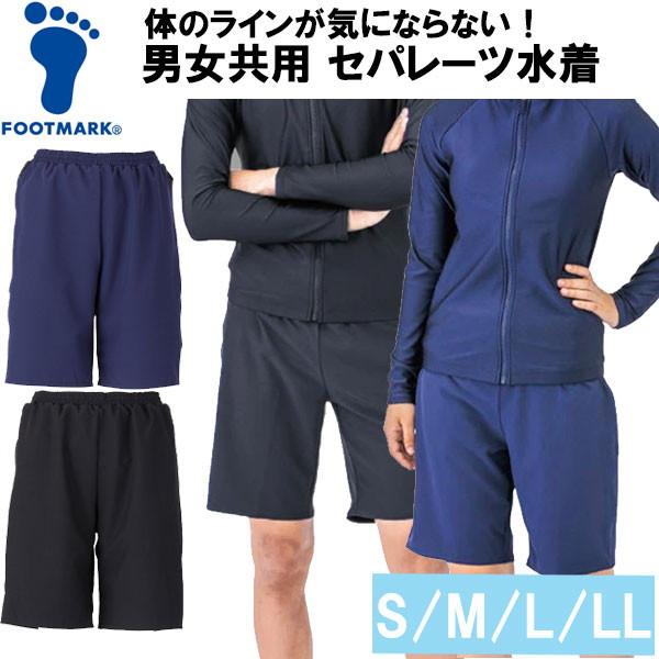 【03006331900000000】【02912000000000000】