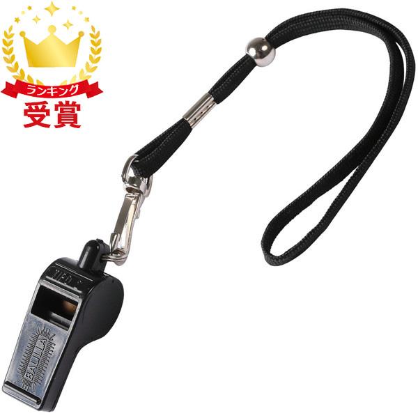 定番ホイッスル。長年の実績がある本場ドイツ・バリラ社製。付属のストラップも手首からほど良い長さで、使いやすいアイテムです。◯アクセサリー素材：プラスティックサイズ：4×1．5cm原産国：中国【02902070000000000】【03006...
