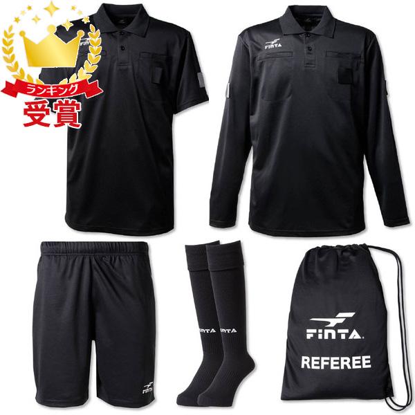 JFA（日本サッカー協会）から発表されたリスペクトワッペンの形状変更に伴う定番レフリーセットのリニューアル。新ワッペンに対応した半袖レフリーシャツ・長袖レフリーシャツ・レフリーパンツ・ストッキングが収納袋に入った4点セット。◯審判ウェア素材...
