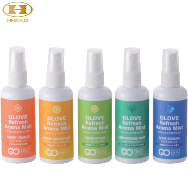 レザーに保湿と栄養。プレイヤーも香りでリフレッシュ！クラブ全体を湿らせるようにミストするだけ。皮膚にやさしい成分だから手荒れせず、10分程度で乾きます。クラブケアで悩みがちなシミになりにくい。スクワラン配合によりレザーに保湿と栄養、さらに香...