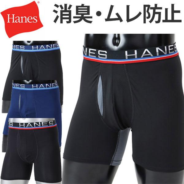 機能：吸汗速乾、伸縮性に優れたウエストバンド、抗菌防臭ストレスフリーの股下設計。前開き仕様。素材ポリエステルベア天竺 ポリエステル 92%、ポリウレタン 8%、メッシュ部分:ポリエステル 88%、ポリウレタン 12%製造国：ベトナムサイズ目...