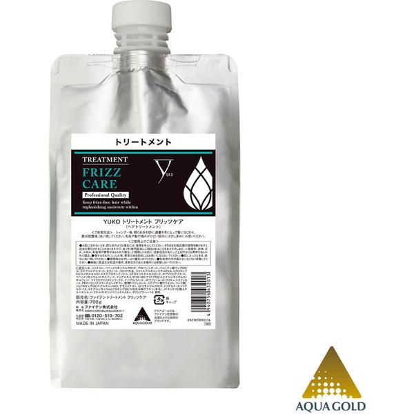 クシどお◯グッズ その他技術:アクアゴールド【02308000000000000】