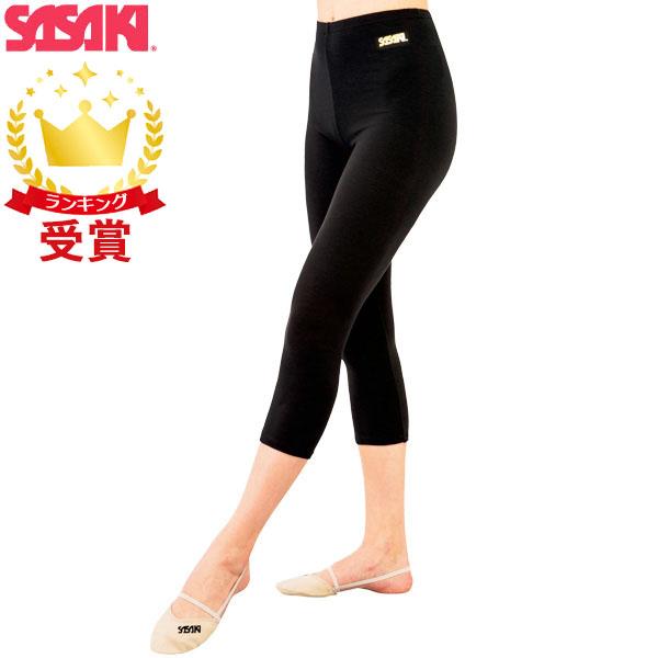 【商品説明】やわらかであたたかな裏起毛ストレッチ生地のNEWシーズンウエア寒い季節用の、RGガール御用達7分丈スパッツ【サイズ】JL、JO、S、M、L【素材】起毛ベア天竺（アクリル60%、レーヨン35%、ポリウレタン5%）LUX WARM ...