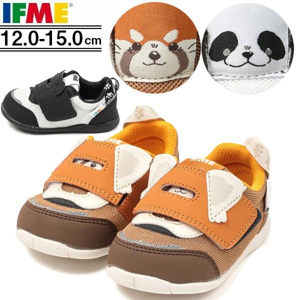 キャッチーなデザインでSNS話題沸騰！IFMEいきものシリーズから「パンダ」「レッサーパンダ」の登場。特徴的な耳つきのベルトを開けるとキュートないきものの顔が出てきて、お子様も靴を履くのがたのしくなっちゃうシューズです。ベビーサイズはにくき...
