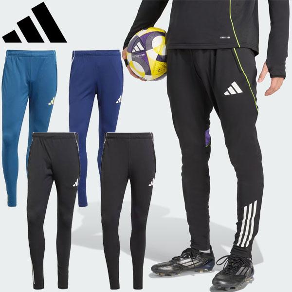 リサイクル素材で作られた、スリムフィットのトレーニングパンツ。冬のトレーニングでも、寒さに負けることなく普段のペースを保ちたい。このティロ 25 コンペティション トラックパンツをはいて、すべてのセッションでトップを目指そう。このスリムフィ...