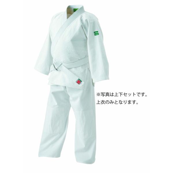 【メーカー取り寄せ商品】初心者より中級者まで幅広く愛される「大和錦」柔道衣。○綿100％○上衣ロゴ（グリーン）S刺繍入り○参考サイズ：身長155cm前後・体重65kg前後○ビッグサイズ用（初級者・道場用）○「大和錦」の3大特徴：ソフトで肌触...