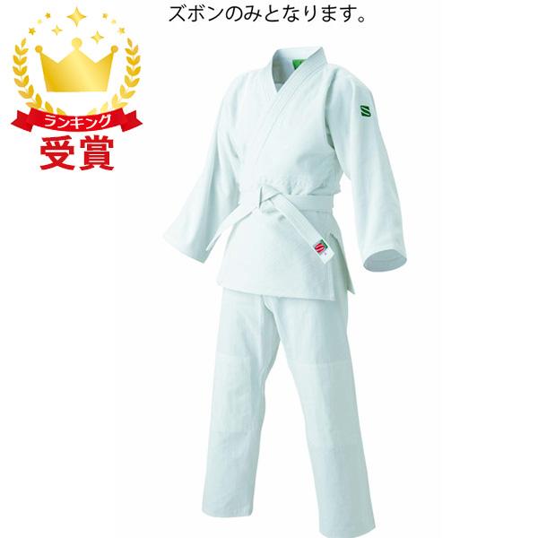 【メーカー取り寄せ商品】初心者より中級者まで幅広く愛される「大和錦」柔道衣。○綿100％○ズボンブランドマーク付○参考サイズ：身長152〜161cm○標準サイズ用（初級者・道場用）○「大和錦」の3大特徴：ソフトで肌触りが良い。上衣前合わせが...