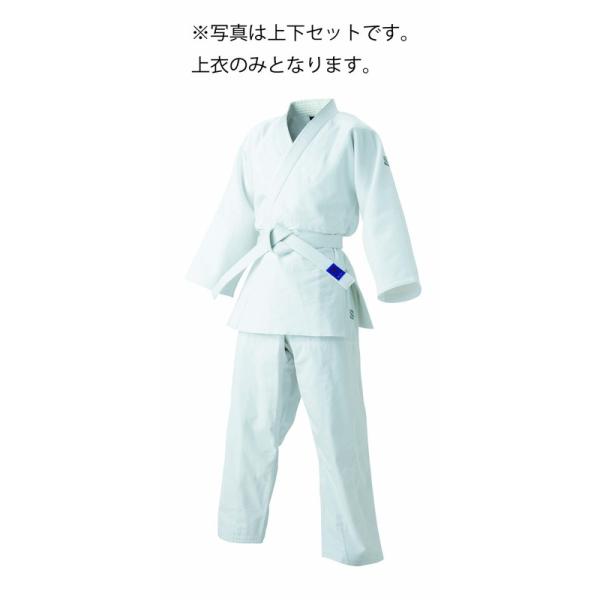 ○綿100％○ロゴ（グレー）S刺繍入り※帯は別売となります。○少年選手用・練習用※少年・選手・初心者サイズ：1L【生産国】 中国製【02915010000000000】【03006310900000000】