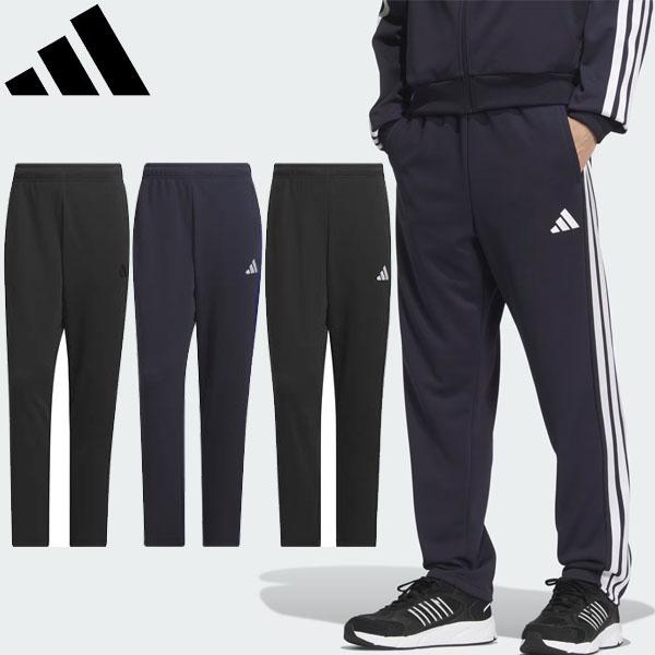 リサイクル素材で作られた、リラックススタイルのトラックパンツ。カジュアルなムードに浸りたいときは、このアディダスのトラックパンツで過ごそう。ソフトなダブルニットファブリックを使っているから、ソファでくつろぐときも、散歩に出かけるときも、ずっ...